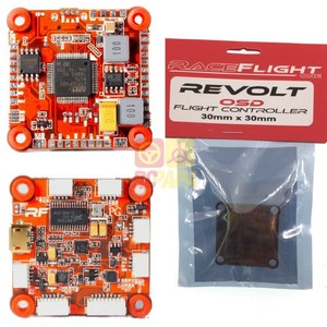 Raceflight Revolt Wiring