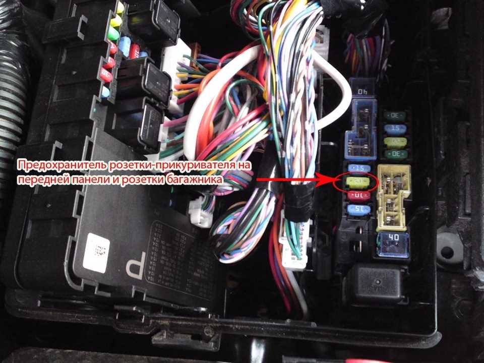 Understanding the 2013 Pathfinder Fuse Diagram: A Comprehensive Guide