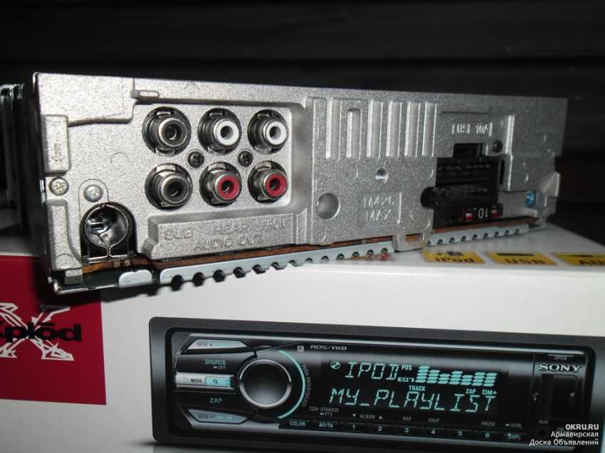 How to Install a Sony CDX-GT660UP Wiring Harness: Step-by-Step Guide