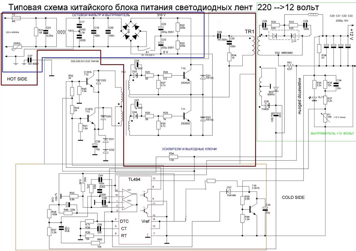 A Step-by-Step Guide on W10410999 Wiring Instructions